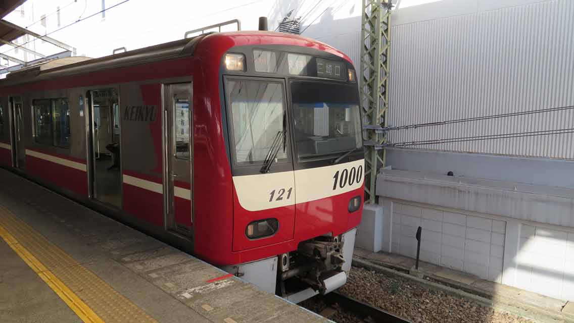 京急久里浜線 北久里浜→京急久里浜 for #SenSim